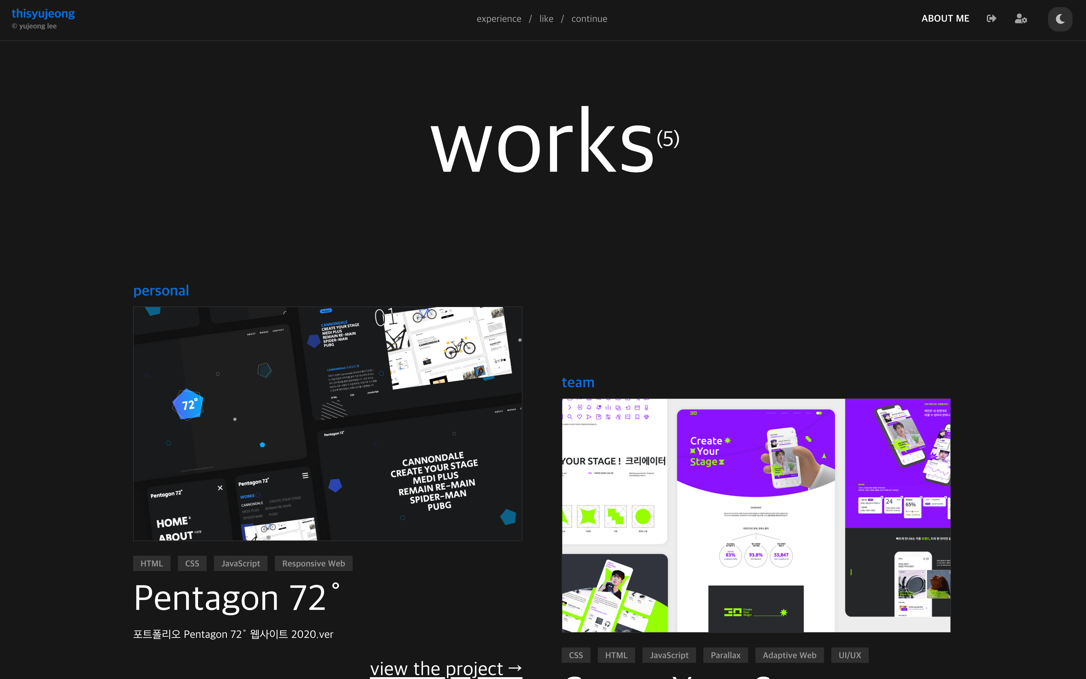 GitHub - thisyujeong/portfolio-site: (구버전) Personal portfolio site with ...